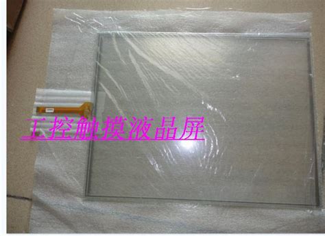 Touch Screen Touchpad Vicedeal