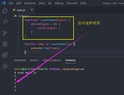 es6 learning 入门 第三记 let main new main csdn博客