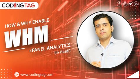 How To Enable Whm Cpanel Analytics Why Enable Cpanel Analytics Youtube