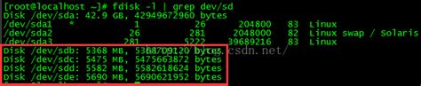 Linux环境的oracle11gr2asm的单实例搭建安装oracle 11g 单机服务器asm部署 Csdn博客