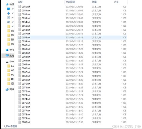 基于yolov8的手势识别检测系统源码（深度学习yolov8 yolo数据集 ui界面 python项目源码 模型）