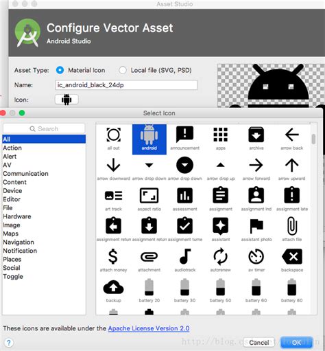 android vectordrawable 矢量图 属性动画 使用总结 androidx vectordrawable csdn博客