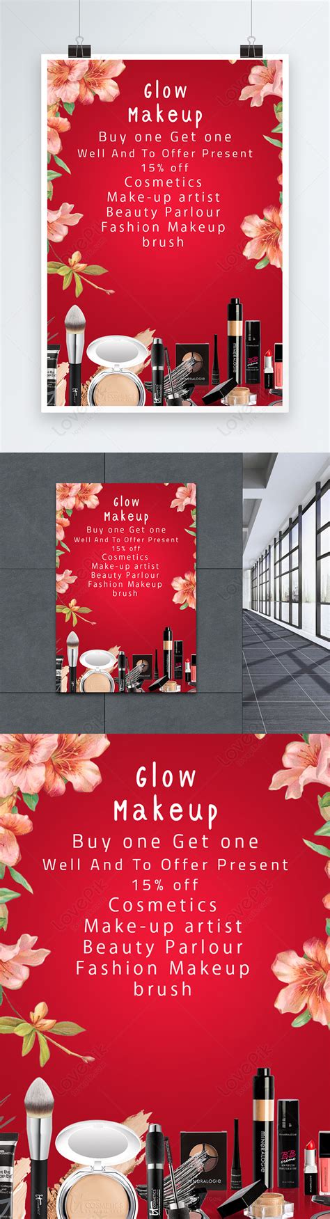 화장품 미용 메이크업 포스터 이미지 사진 450129520 무료 다운로드