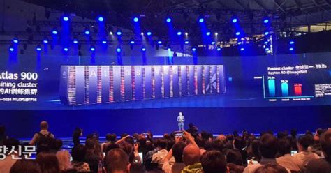 연산속도 가장 빠른 인공지능 플랫폼 내놓은 화웨이