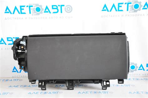 Перчаточный ящик, бардачок Acura MDX 14-16 черн 77500-TZ5-A01ZD ...