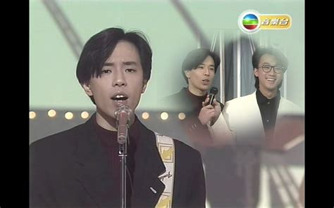 Beyond 《大地》1989年十大劲歌金曲现场版 哔哩哔哩 Bilibili