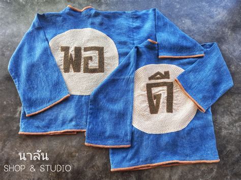 Bigtree Jj Bigtree Jj Added A New Photo