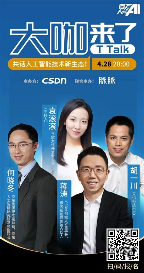 用 Python 实现手机自动答题，这下百万答题游戏谁也玩不过我！ Csdn博客