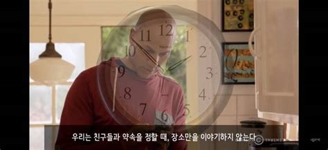 아 정말 재밌는데 한번만 봐봐 니 운명이 이미 정해져 있다는 과학적 이유 개소름주의 인스티즈instiz 이슈 카테고리