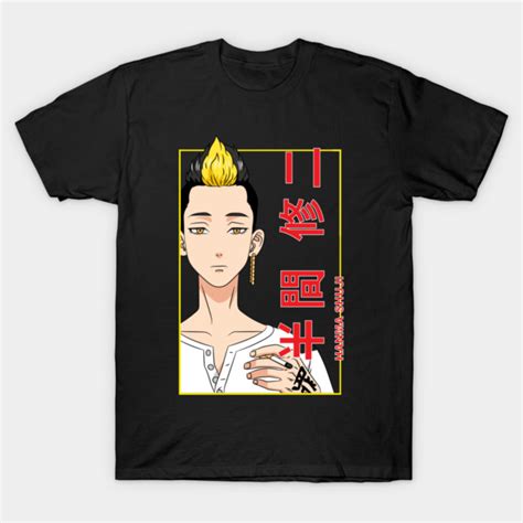 Hanma Tokyo Revengers Yellow Flame Look Hanma T Shirt Teepublic