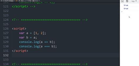 前端学习笔记202305学习笔记第三十三天 Js 执行上下文练习题1 前端导师歌谣 博客园