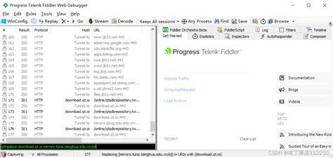 Qt 利用fiddler提高安装速度 一杯清酒邀明月 博客园