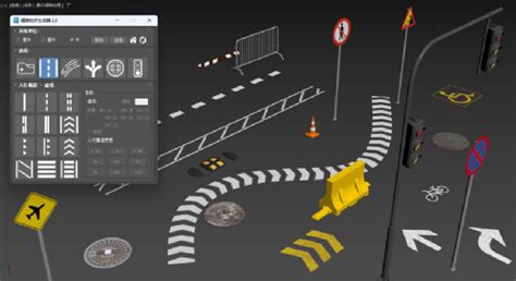 【沐风老师】3dmax道路标识生成器插件road markings generator使用方法详解 csdn博客