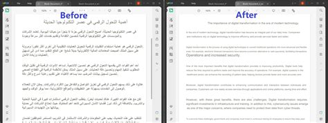 unlock arabic pdfs convert to text easily updf
