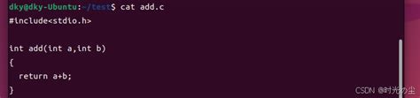 linux进阶·如何在ubuntu安装、调试、运行gcc g ，以及如何进行多文件编译 ubuntu gcc csdn博客