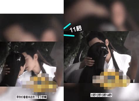 The Kiss Scene Between Xiao Zhan And Ren Min Is Exposed The Atmosphere Is Too Mary Su The