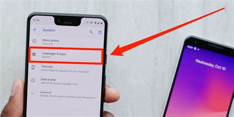How To Turn Off Autocorrect On An Android Device