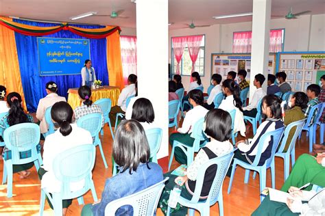 ဒက္ခိဏခရိုင်၊ လူထုအခြေပြုဗဟိုဌာန Community Centre ခန်းမ၌ ၇၆ နှစ်မြောက် ပြည်ထောင်စုနေ့ အထိမ