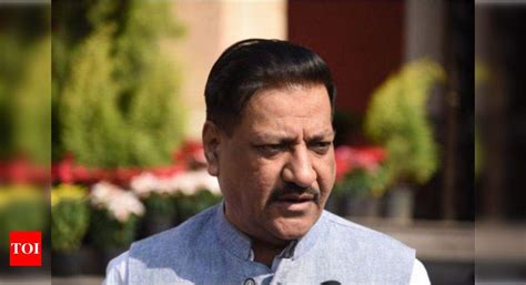 Prithviraj Chavan Condemns Partyman Nitesh Rane Over Vandalizing