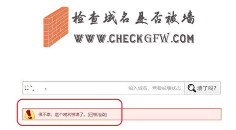Clash下载订阅地址提示网络错误失败原因和解决办法 Clash云教程网