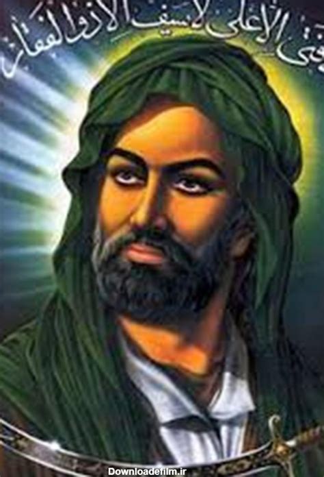 عکس چهره حضرت علی