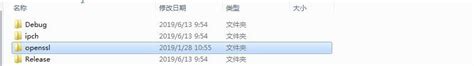 嵌入式设备中支持国密算法的方法三移植Openssl库的步骤说明 知乎