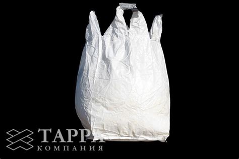 Биг бэг продажа, big bag, МКР, мягкие контейнеры, биг бег, big bag в Москве