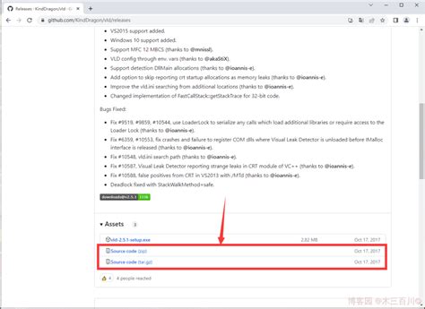 【visual Leak Detector】源码下载 木三百川 博客园