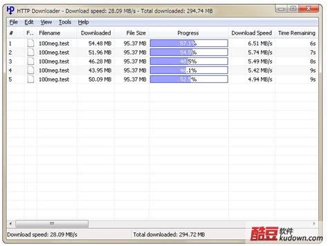 Downloader 下载器，最大 10000 个连接，可媲美idm的免费高速下载工具 酷豆软件