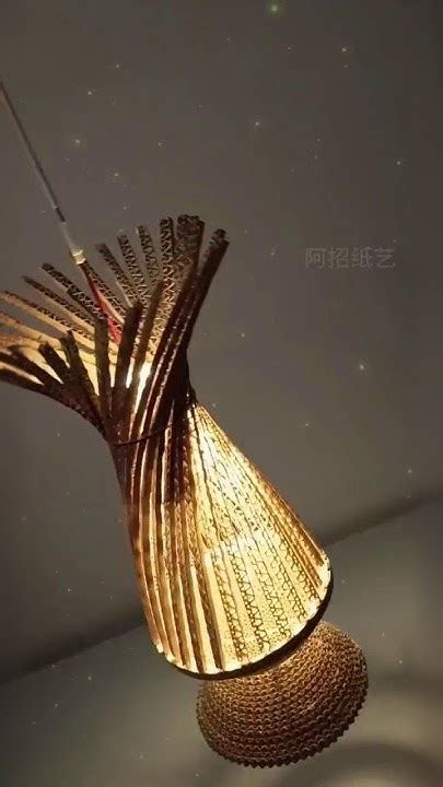 纸壳创意小夜灯 瓦楞纸壳diy手工创意小夜灯，废旧纸箱别扔，教你变废为宝化腐朽为神奇，做一盏眼前一亮的艺术小夜灯。送你十全十美的祝福 手工 小夜灯 变废为宝 创意手工爱手工爱生活