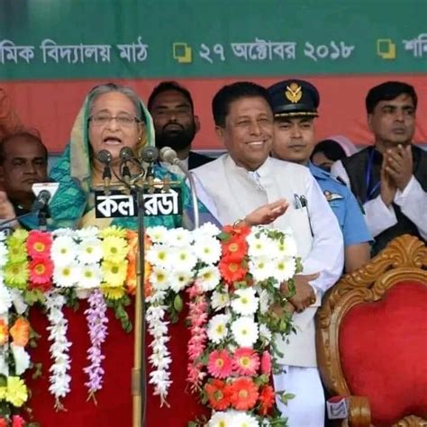 বরগুনার জাঙ্গালিয়া সরকারি প্রাথমিক বিদ্যালয় স্কুলের শিক্ষক উধাও শিক্ষার্থীরাও নেই। তারপরও