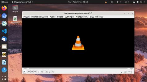 Установка Vlc в Ubuntu Losst