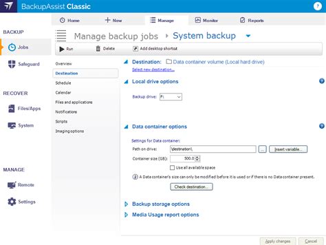 Data Container Guide