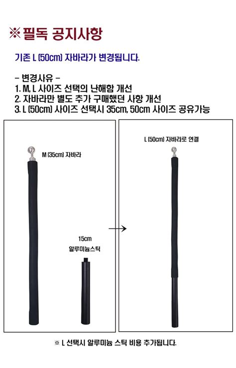 제노믹스 싱글 컵홀더 자바라 테블릿pc Cp2000테블릿거치대m35cml50cm 스마트폰거치대차량용거 39800원