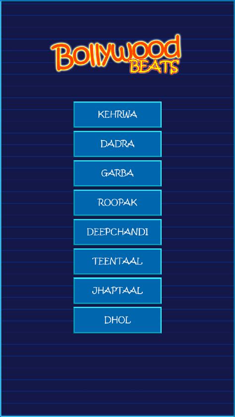 Tabla Dholak Loops для Iphone — Скачать
