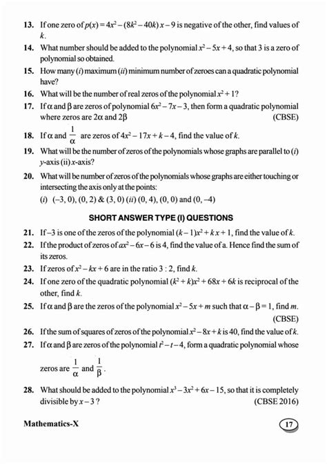 Polynomials Class 10 Extra Questions Sharma Tutorial