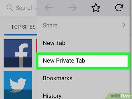 วธเปดใชงานโหมดไมระบตวตน