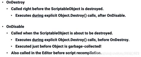 Unity Scriptableobject详解 Csdn博客