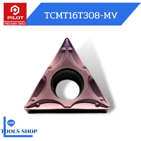 Tcmt1604xx มีดกลึง ชลบุรี Tools Shop
