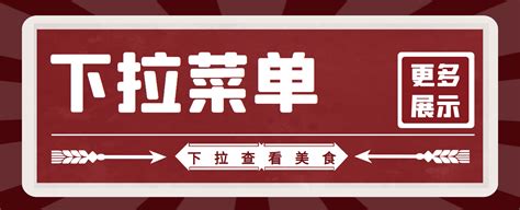 下拉菜单 【官方】百战程序员 it在线教育培训机构 体系课程在线学习平台