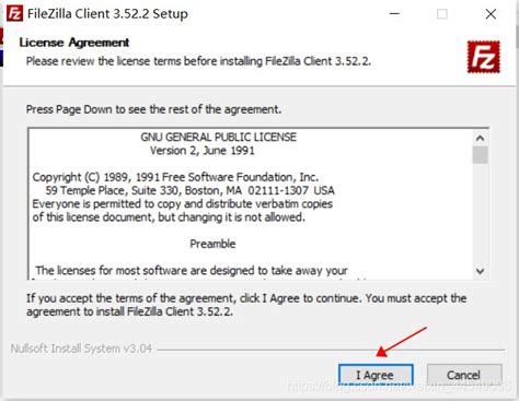 利用filezilla在局域网内搭建自己的ftp服务器 filezilla ftp client csdn博客