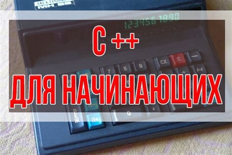 С для начинающих Ремонт принтеров компьютеров Расходные материалы