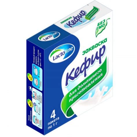 Закваска Lactoline Кефир | отзывы