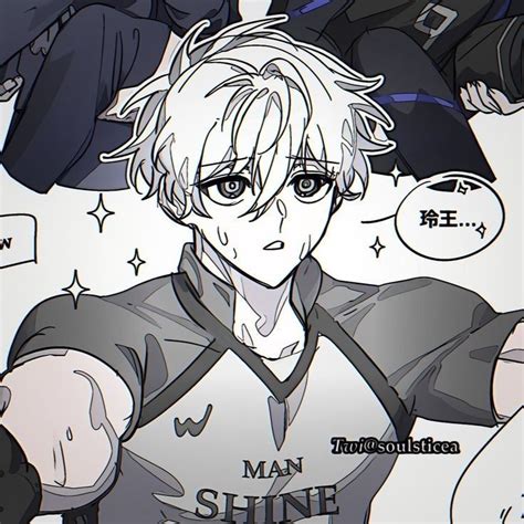 Pin On Nagi Seishiro Disini