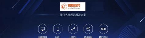 如何让上百度首页？（有效的优化策略和技巧，帮你实现目标） 8848seo