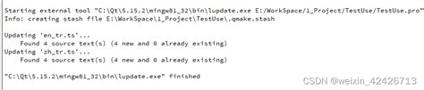qt多语言切换 csdn博客