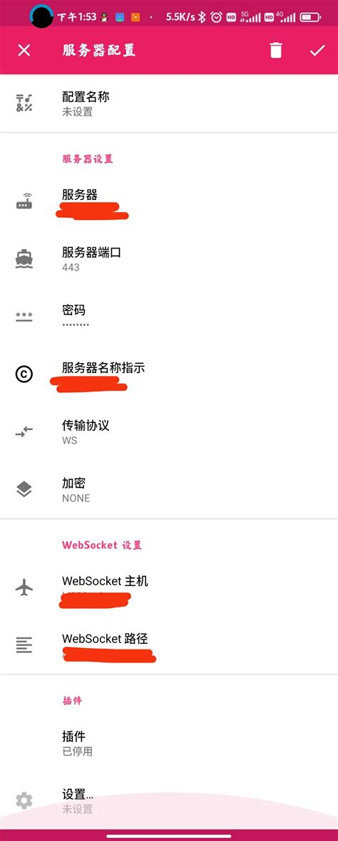 Trojan Go无法正常使用 · Issue 96 · Sagernetsagernet · Github