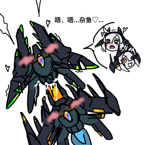 Rule 34 Calamity Mod Cum Cum Inside Humanized Incest No Humans Non Human Orange Eyes