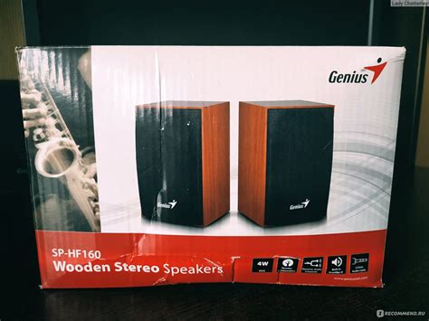 Портативная стереоколонка Genius SP-HF160 - «Хорошие бюджетные колонки ...