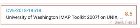Php Imap 远程命令执行漏洞（cve 2018 19518）复现 知乎
